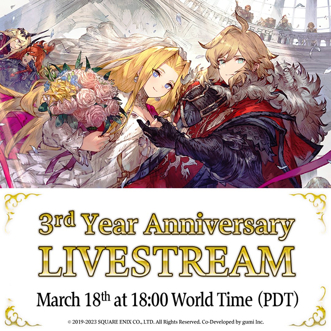 FFBE WAR OF THE VISIONS (EN) on Twitter: "The #WOTVFFBE Third Anniversary Livestream begins 3/18 ...