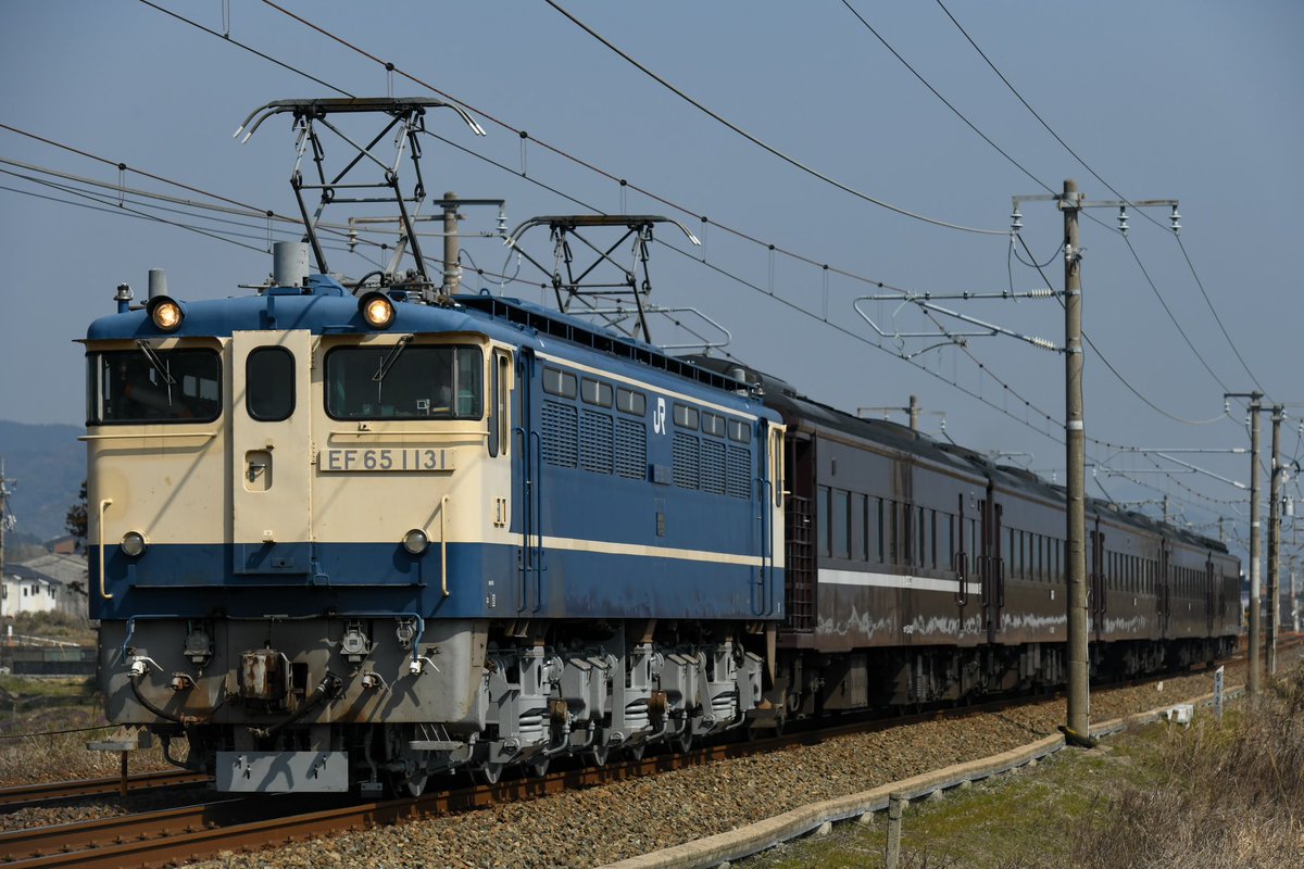 たろべえ on Twitter: "3/7 配8571 EF65-1131+35系5B 毎回予定が合わなかった35系の交検入場を念願の初撮影。 ところで1131、パッチワークではないけどよく ...