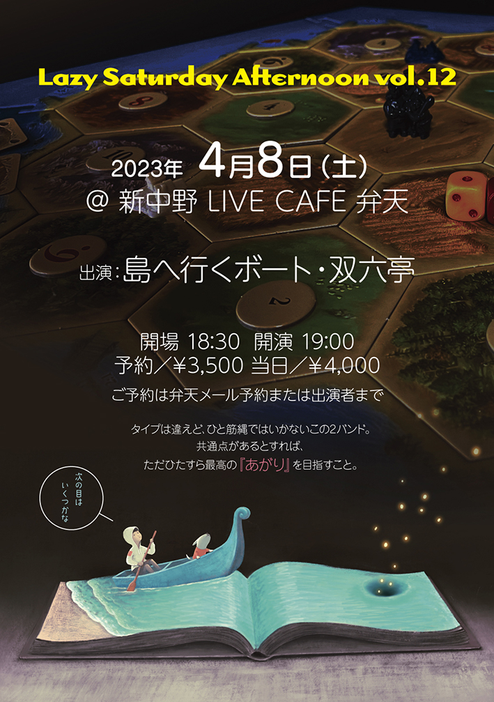 零 兄貴(@zero_aniki) - Twilog (ツイログ)