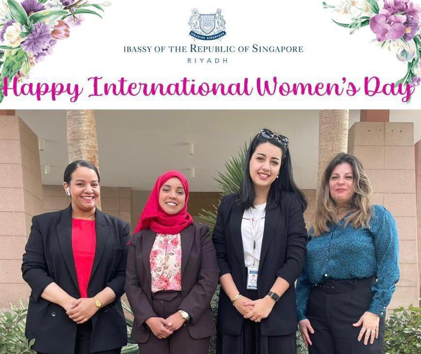 Singapore Embassy in Riyadh on Twitter: "We would like to take this opportunity on International ...
