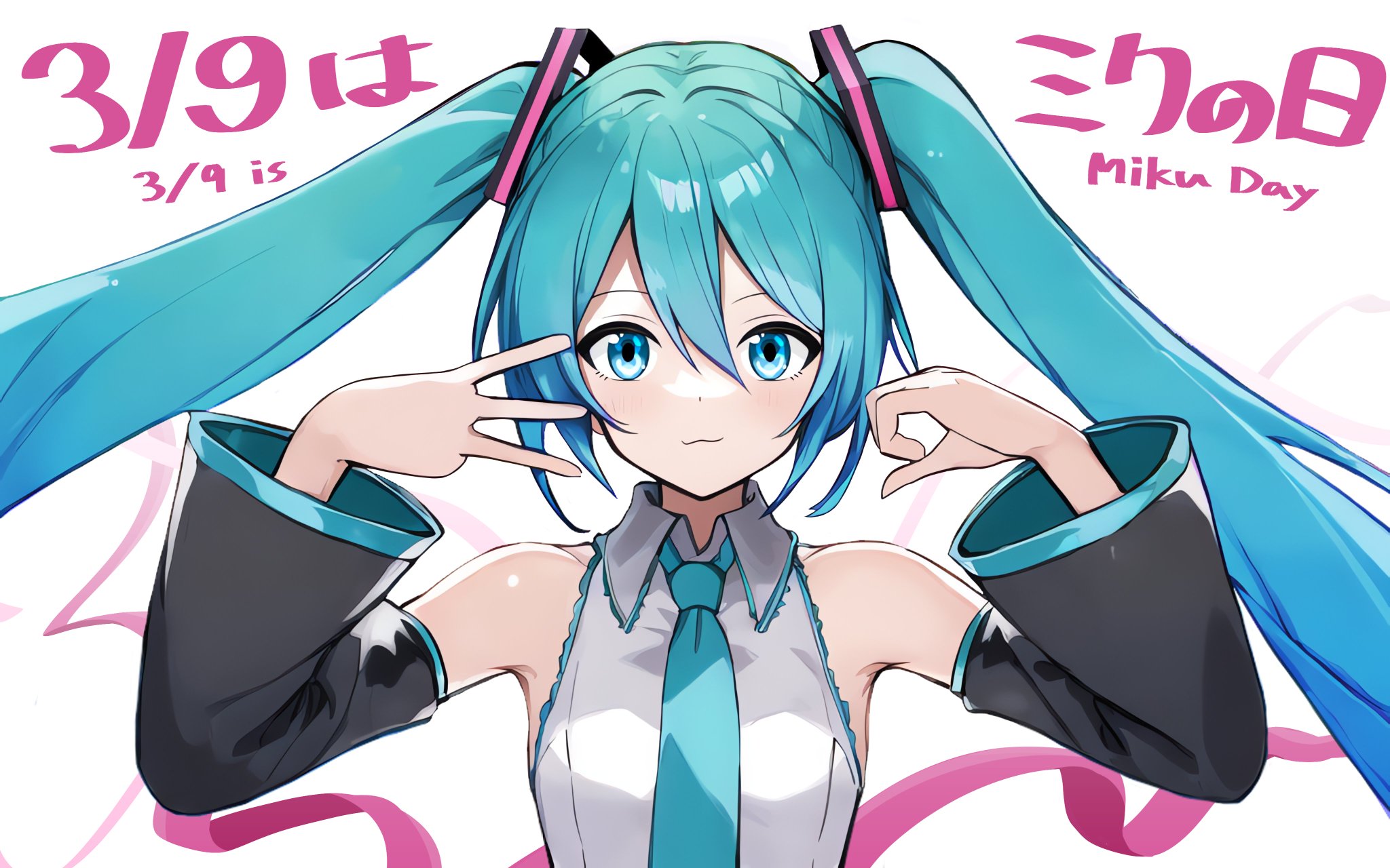 ナナシ321 on Twitter: "#ミクの日 #39ポーズ #anythingv3 ミクの日までもう少し！ 39ポーズを流行らせたい🤏👌 ...