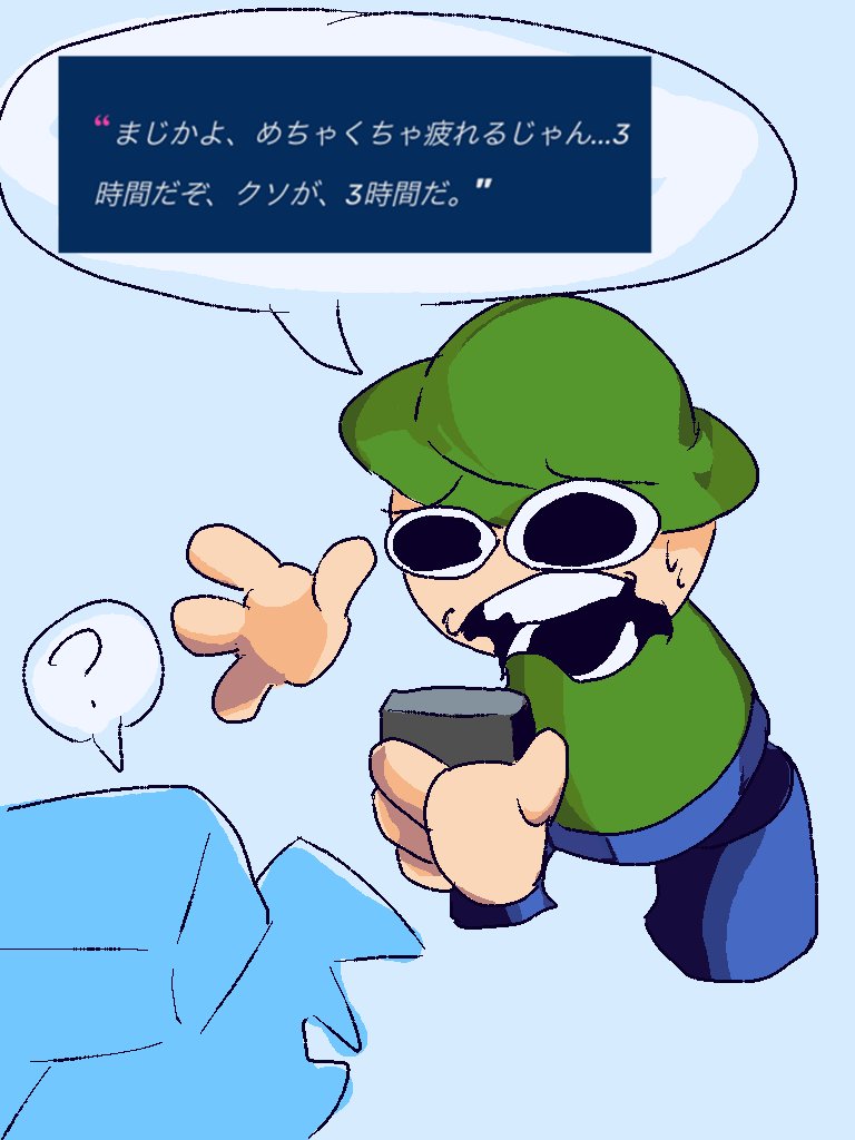 banduのTwitterイラスト検索結果。