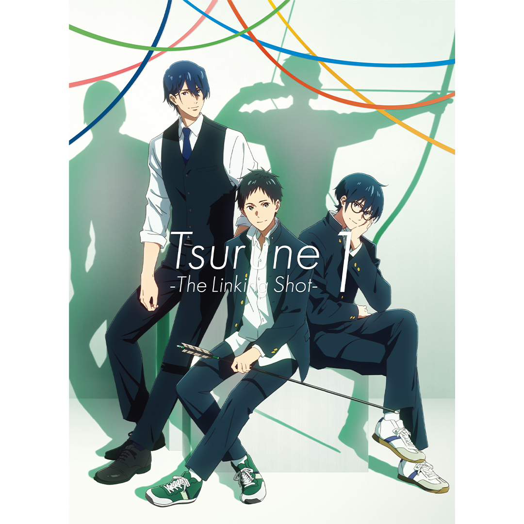 ツルネ』公式🍃Blu-ray&DVD好評販売中! on X: ツルネ』公式🍃Blu-ray&DVD好評販売中! on X: