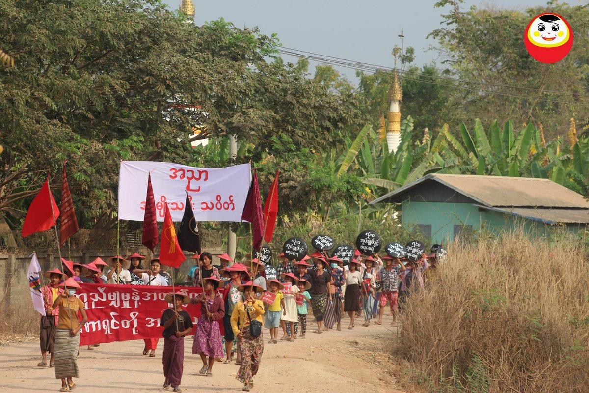 Khit Thit Media On Twitter ဆားလင်းကြီးတွင် အညာပစ်တိုင်းထောင်လေးများ