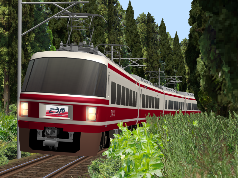 古淵 工機 on Twitter: "#RailSim #RSPI公開情報 「南海30000系」を公開しました。 https://t.co/QXYpWtFrpV https://t.co ...