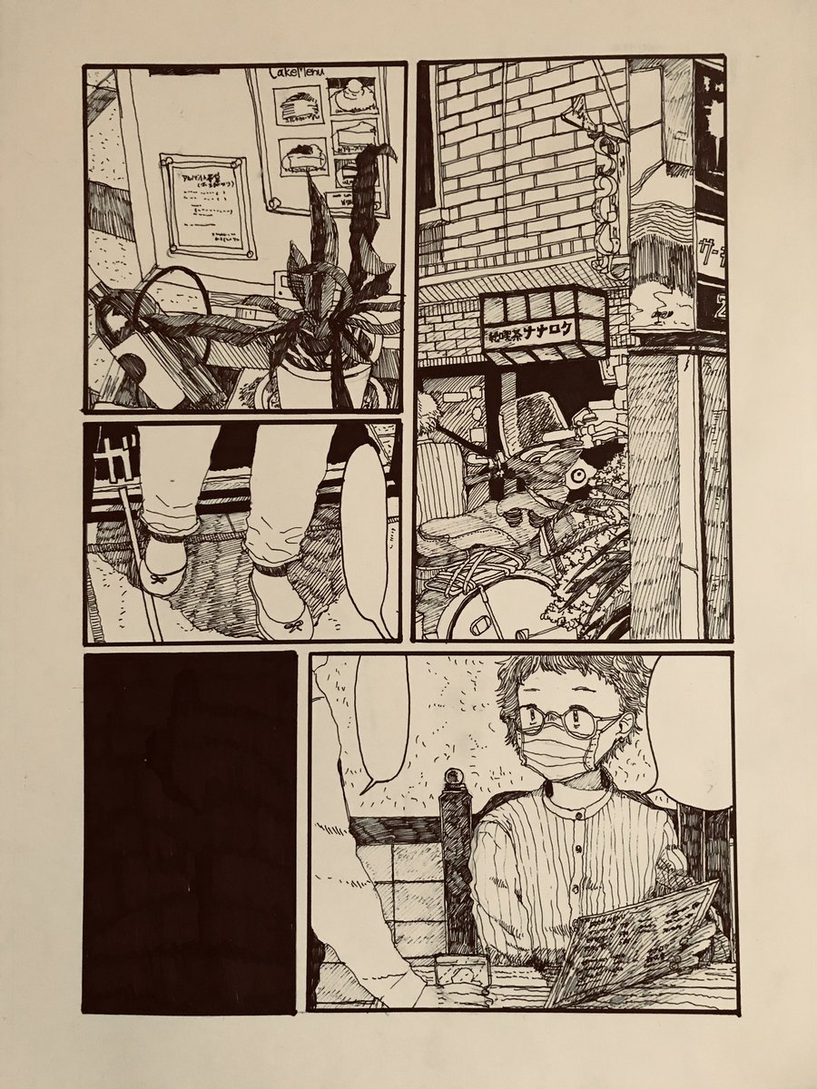 今までで作画カロリーMAXの作品上げようぜ 」こまつ COMITIA151/H01bの漫画