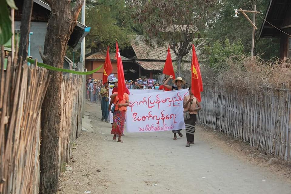 Khit Thit Media On Twitter ယင်းမာပင်တွင် သပိတ် စစ်ကြောင်းများ ပူးပေါင
