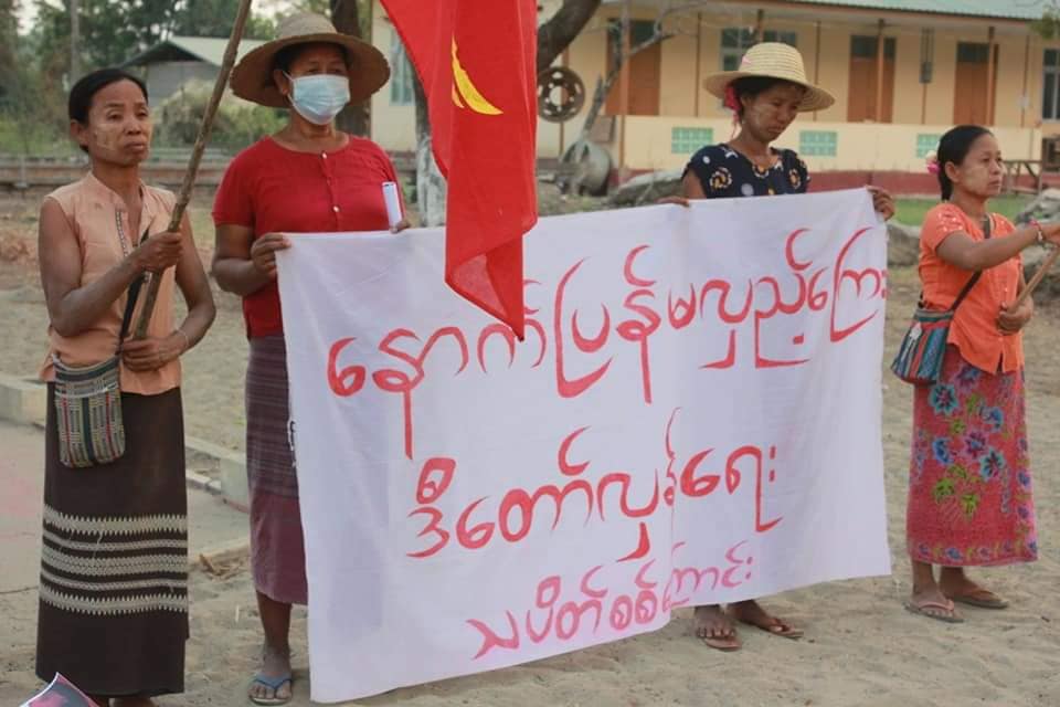 Khit Thit Media On Twitter ယင်းမာပင်တွင် သပိတ် စစ်ကြောင်းများ ပူးပေါင