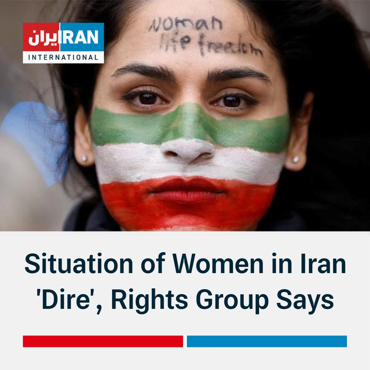 Iran International English On Twitter The Us Based Human Rights