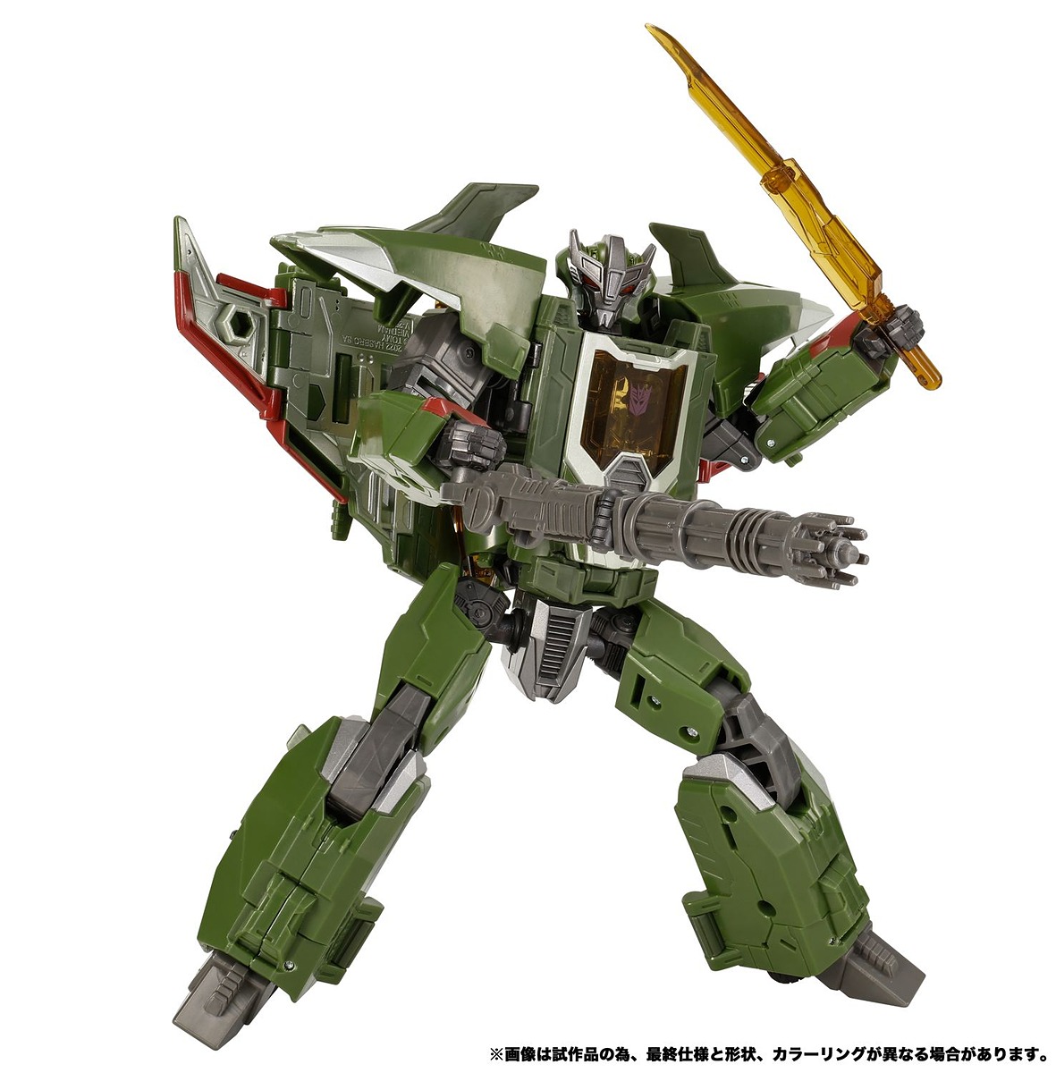 HOBBY Watch on Twitter: "「トランスフォーマー レガシー」シリーズ5製品が8月下旬発売！ 大型のジェット戦闘機に変形するスカイクエイクなど https://hobby ...