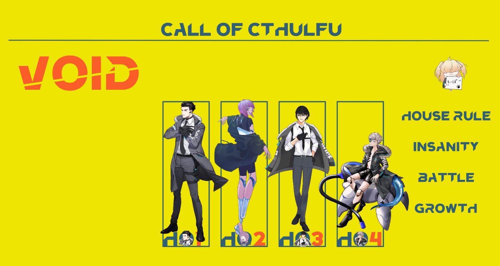 ふぁす on Twitter: " ︎ VOID ︎ END_C ‧ ̣̥̇‧ KP ネム 𝗛𝗢𝟭 海藤 蒼 /仲夏丼 𝗛𝗢𝟮 DDD /ふぁす 𝗛𝗢𝟯 堂馬 周 /ゆるにら 𝗛𝗢𝟰 露戈 ...