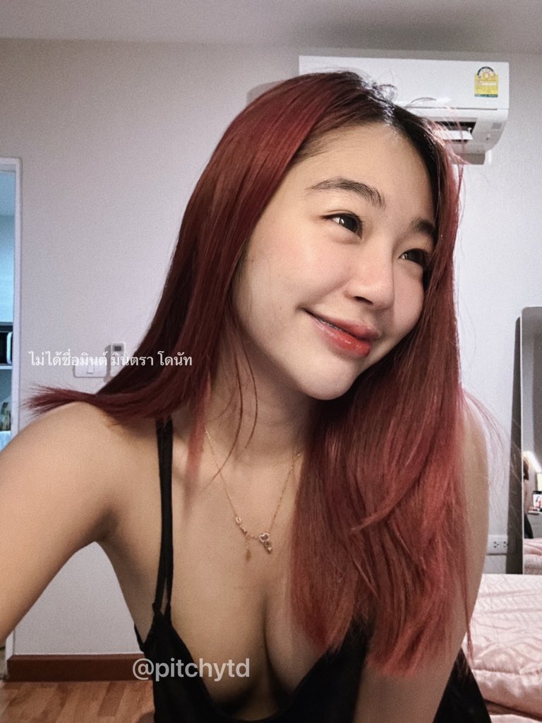 Pitchy 🍑 มีแอคเดียวเด้อจ้า 🐰 on Twitter: "สมมติว่ามองคนที่ชอบละกัน อิอิ 🤤"