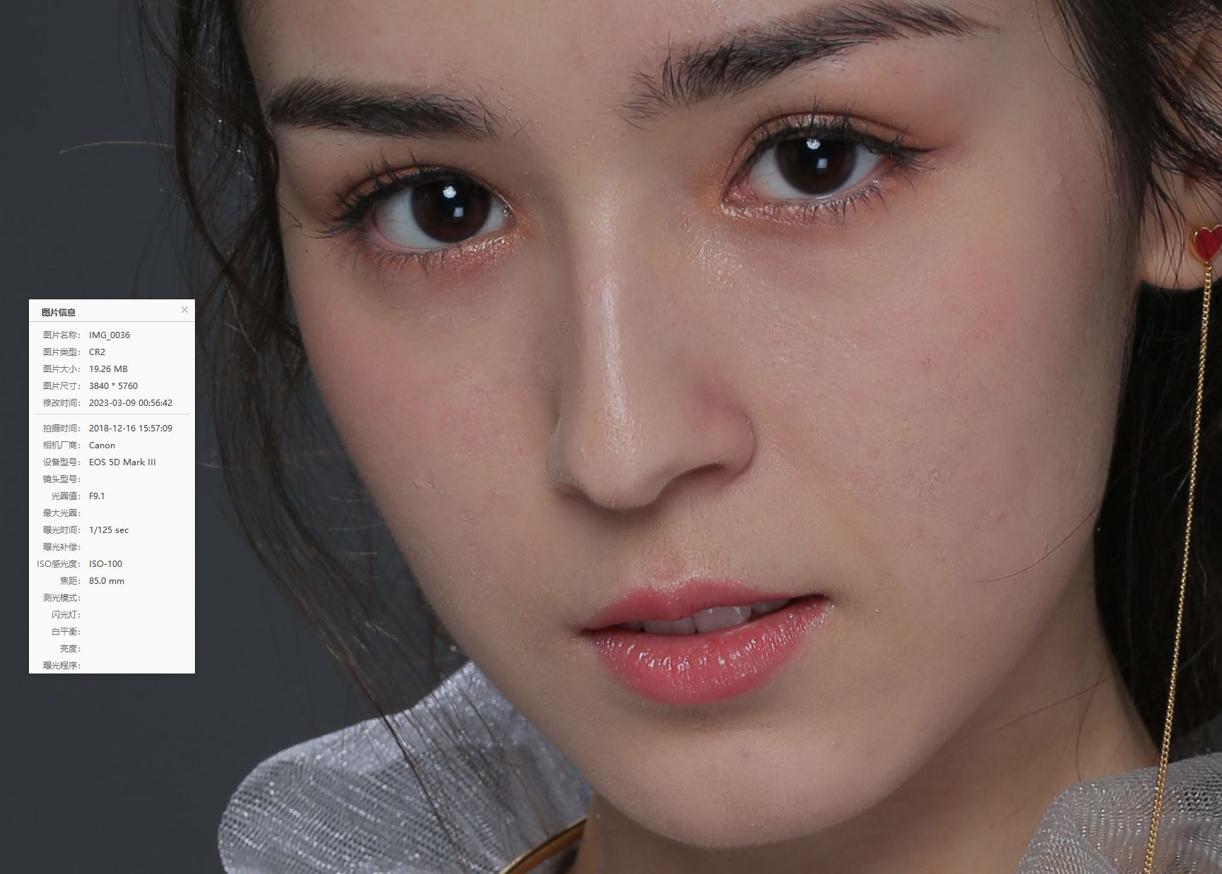 明星生图 长期网址 sc8.life on Twitter: "哈妮克孜 俏皮高跟 青筋美脚背+超清面部细节 单张20M原图 140张 3.88r https://t.co ...