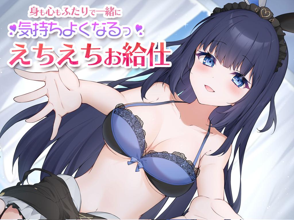 ゴウ on Twitter: "#拡散希望 #新人Vtuber #新人Vtuberを発掘せよ #新人Vtuberを見つけ出せ #新人Vtuberだって拡散されたい #この冬伸びるVtuber ...