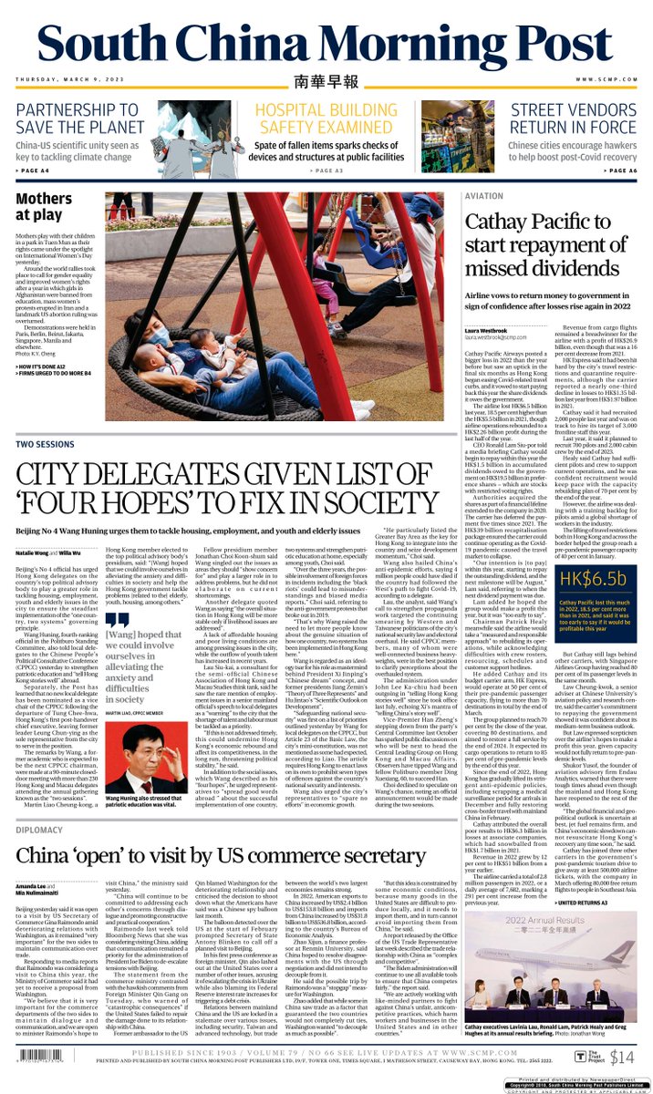 South China Morning Post on Twitter: "Good morning! Here are today’s front page and headlines:"