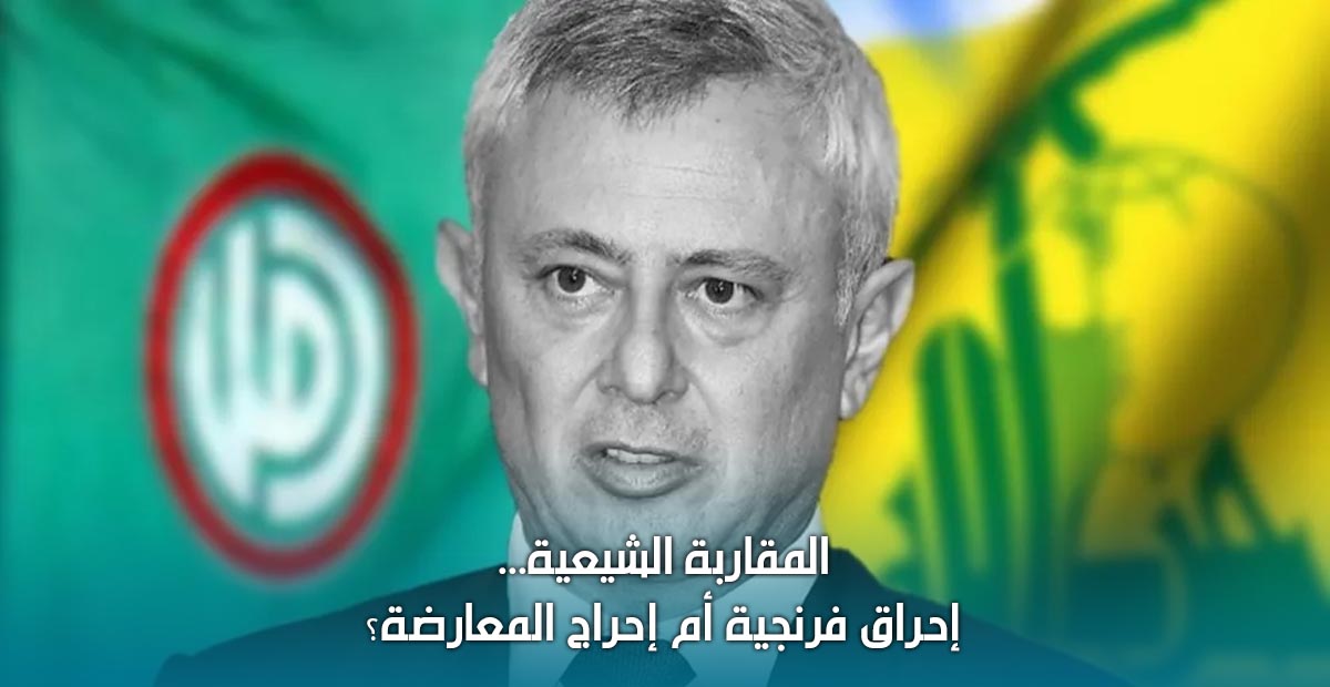 لبنان الكبير كتبت رواند بو ضرغم في مقالتها ب لبنان الكبير مصادر