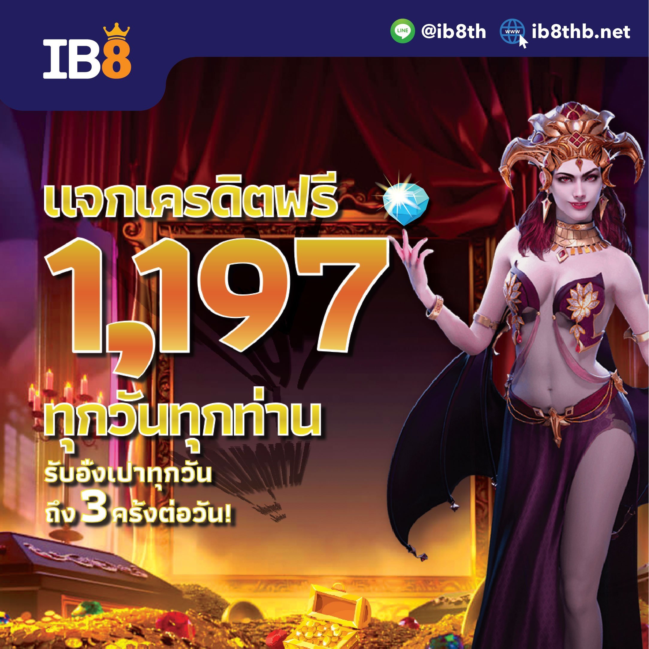 GAME UDOMAKK X2 (@udomakk_x2) / Twitter