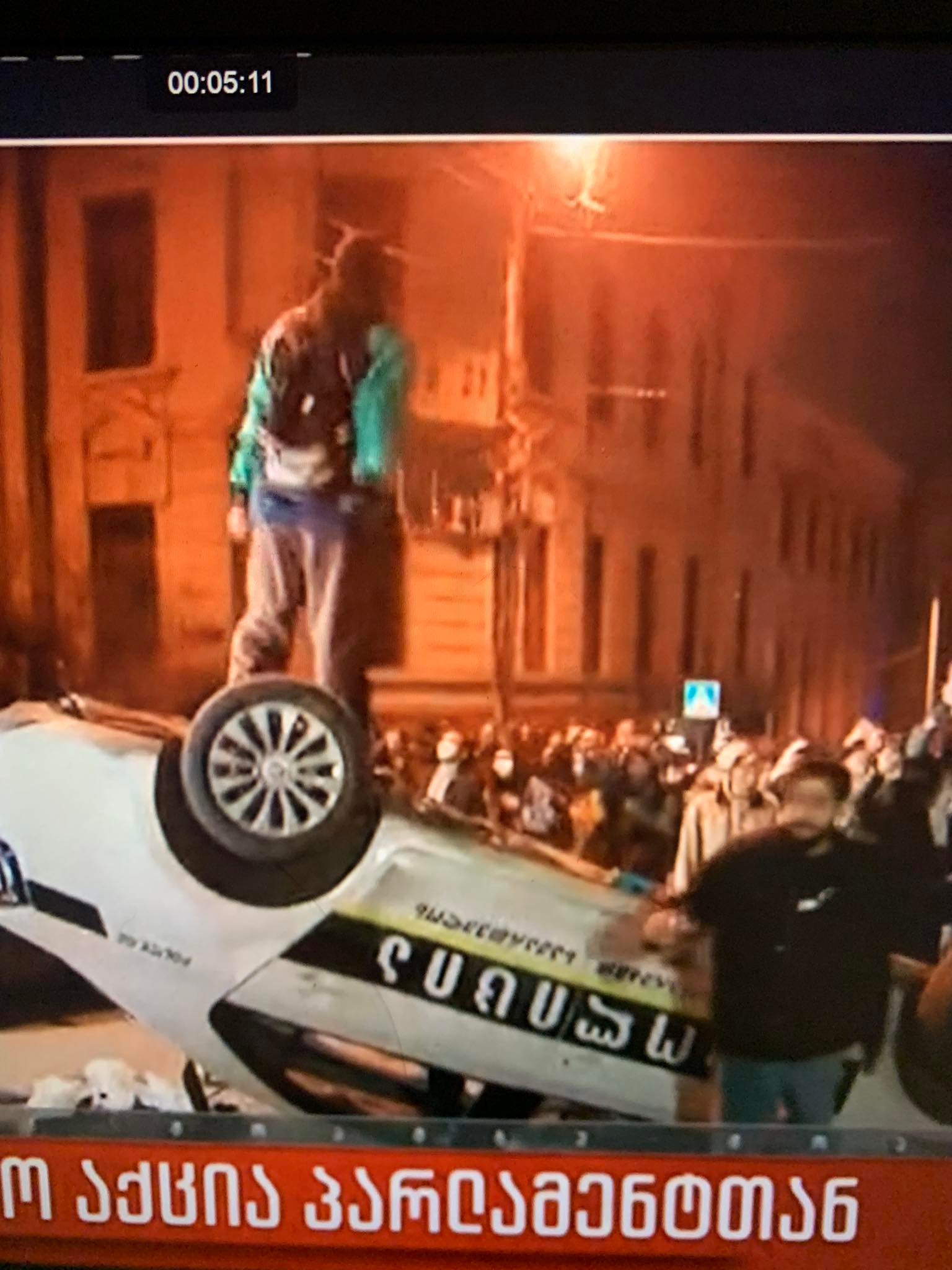 Sopo Japaridze On Twitter The Police In Georgia Have Been