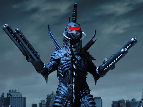 Chainsaw Gigan Final Wars