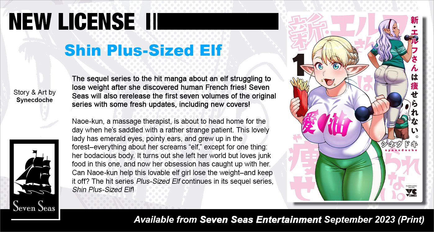 Seven Seas Entertainment on Twitter: "Brand-new license announcement! SHIN PLUS-SIZED ELF by ...
