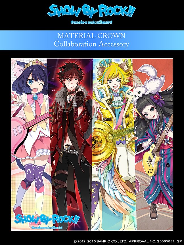 MATERIAL CROWN on Twitter: "【SHOW BY ROCK!!×MC】 ご好評につき再販受注受付中です♪ 第一弾 https://t.co/TplWXW3YPT 第二弾 ...