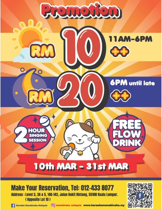 ブキビンタンの宿管理人🇲🇾🏠🐈(@kl_cube) - Twilog