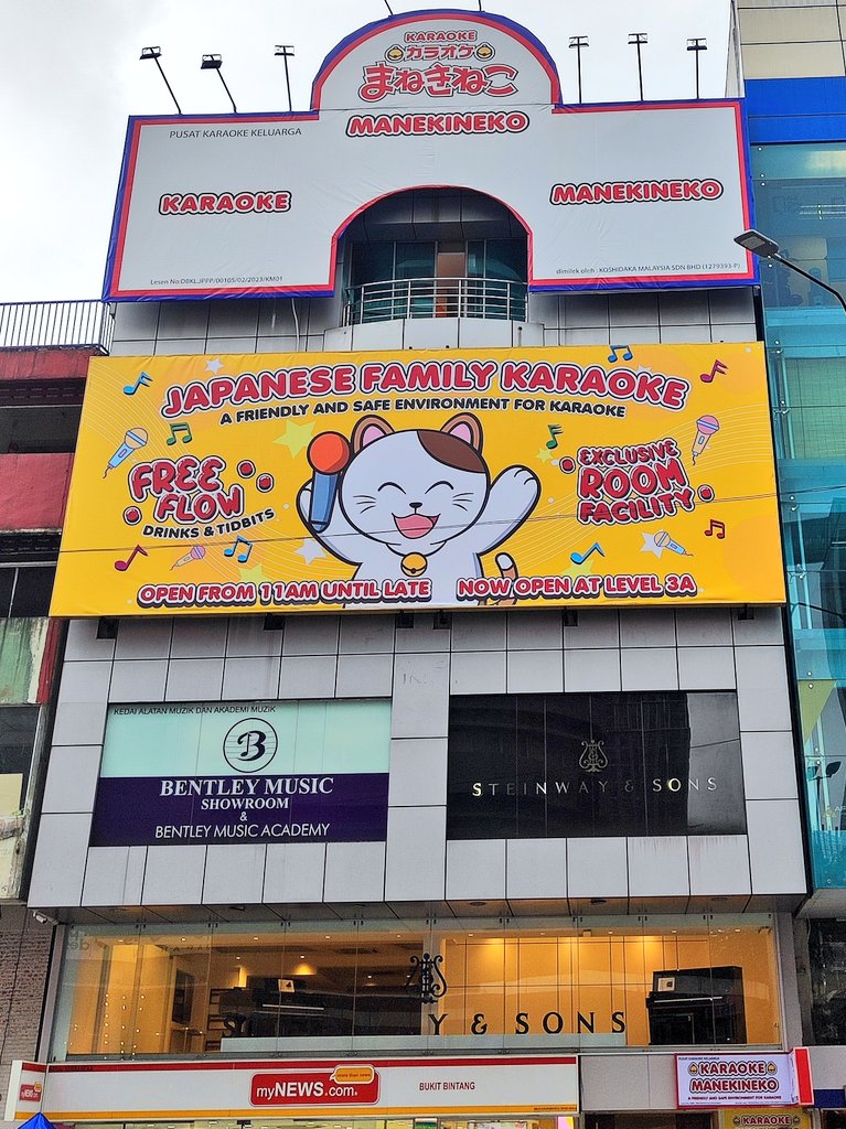 ブキビンタンの宿管理人🇲🇾🏠🐈(@kl_cube) - Twilog (ツイログ)