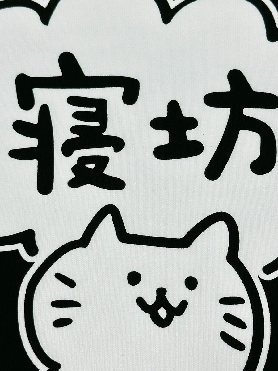 ekotロボ(@ekot_ROBOT) - Twilog