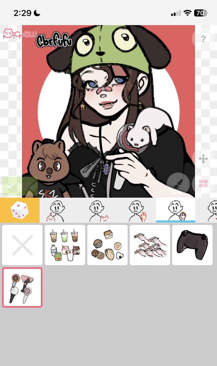 frankenbambi on Twitter: "the picrew im using has stray kid logos and skzoo and nachimbongs ...