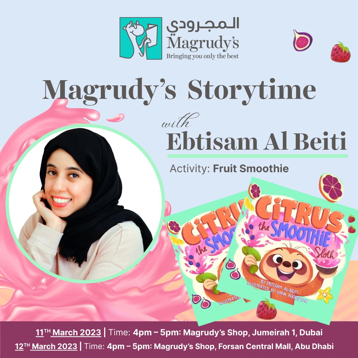 Magrudy's (@magrudys) / Twitter