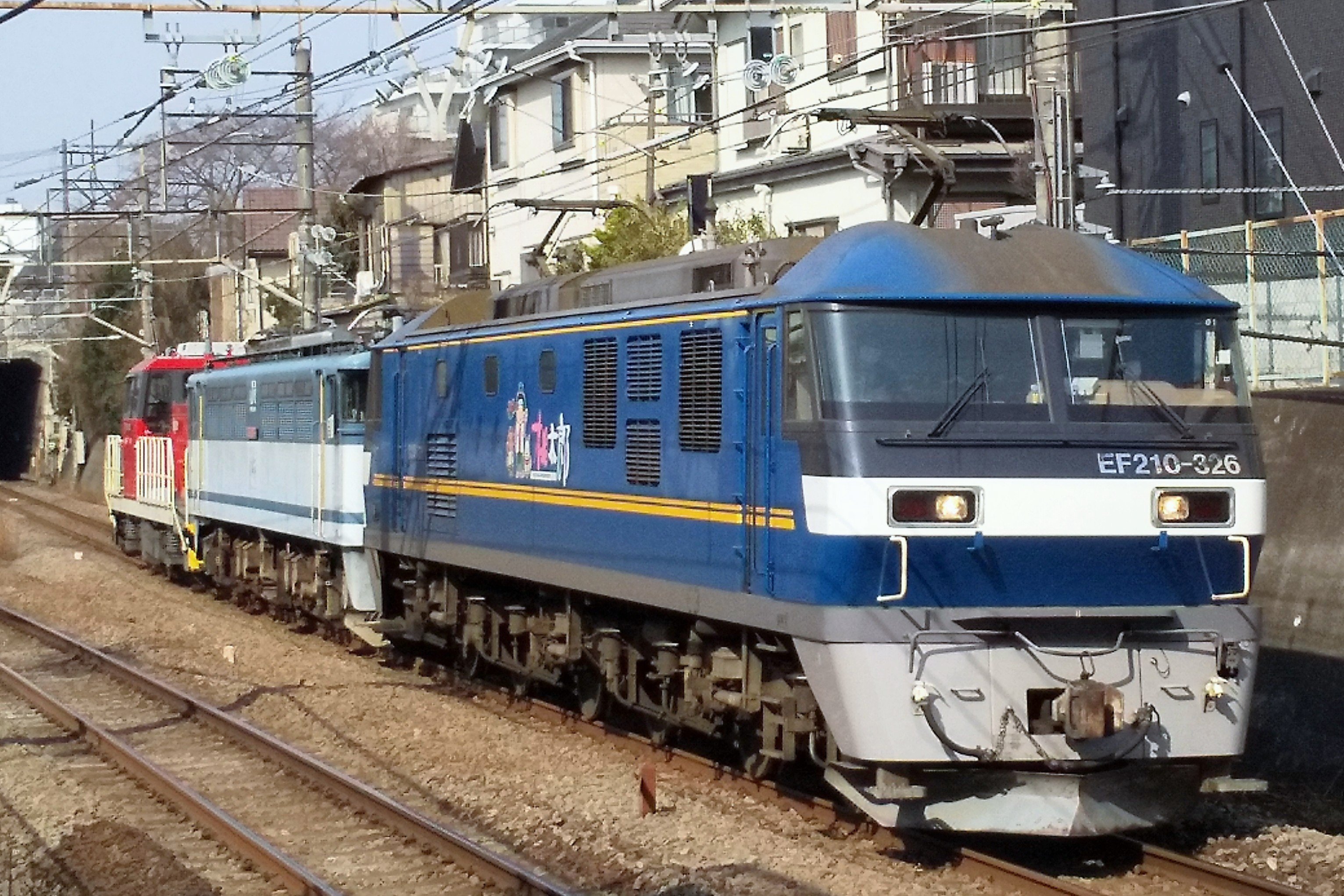準 特 急s.s.exp. on Twitter: "3/9 単8582レ EF210-326+EF65-2076+HD300-8 隅田川訓練機､常駐機返却 @新小平〜西国分寺 EF65 ...