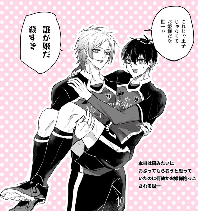 鞠@mmmari__xの漫画作品一覧