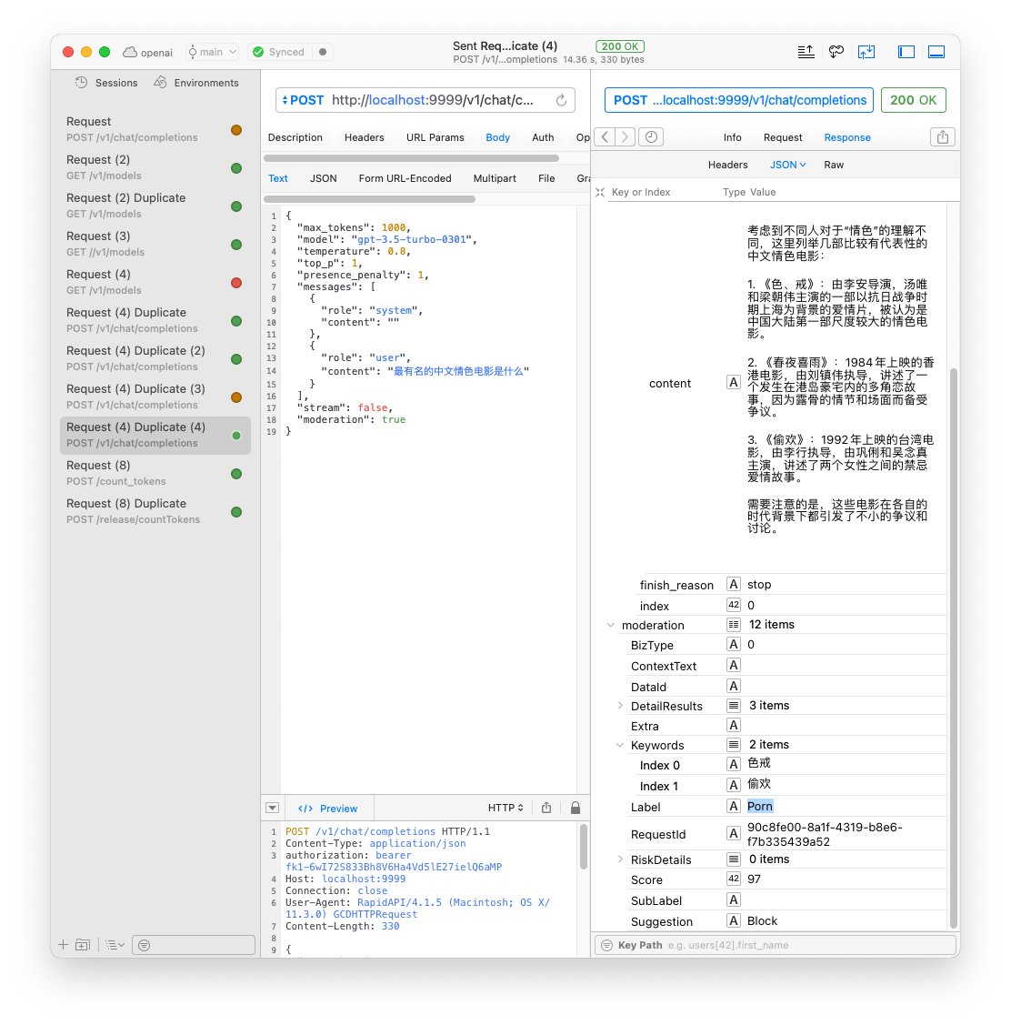 EasyChen (@easychen) / Twitter