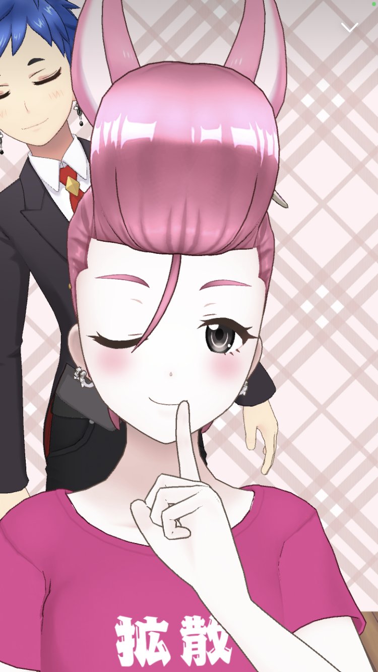 ぱりんこ (@parinko_0514) / Twitter