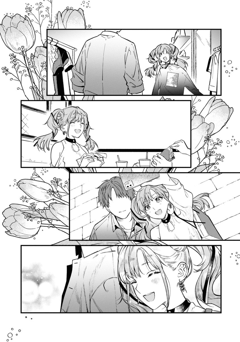 comic HOWL編集部＠祝創刊！！ on Twitter: "『MANNEQUIN feat. 初音ミク コミックアンソロジー』 出張掲載⑧ EP.9 ジレンマ（漫画：狂zip @kyo ...