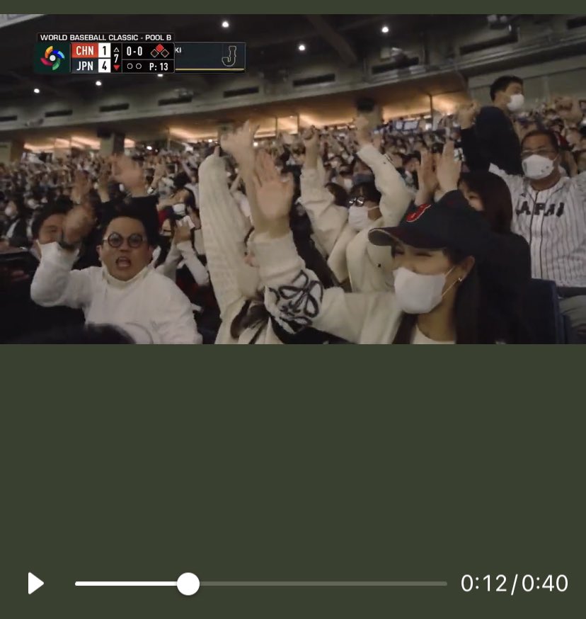 【ノリノリ】WBC中国戦の客席に“あの芸人”が映り込むwwwww