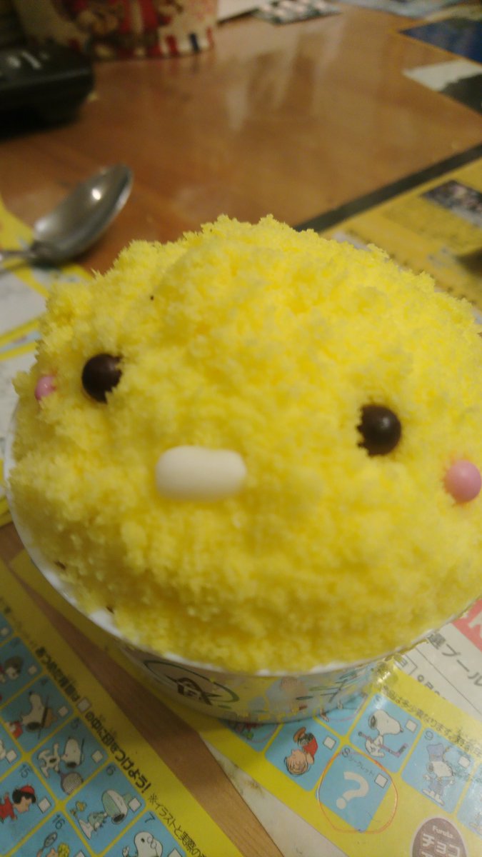 Jun & Ridge(@SystemJun) - Twilog