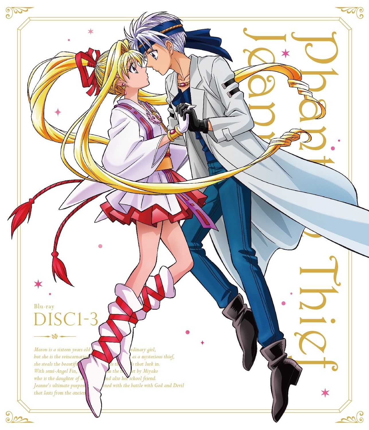 東映アニメーション公式 on X: 東映アニメーション公式 on X: