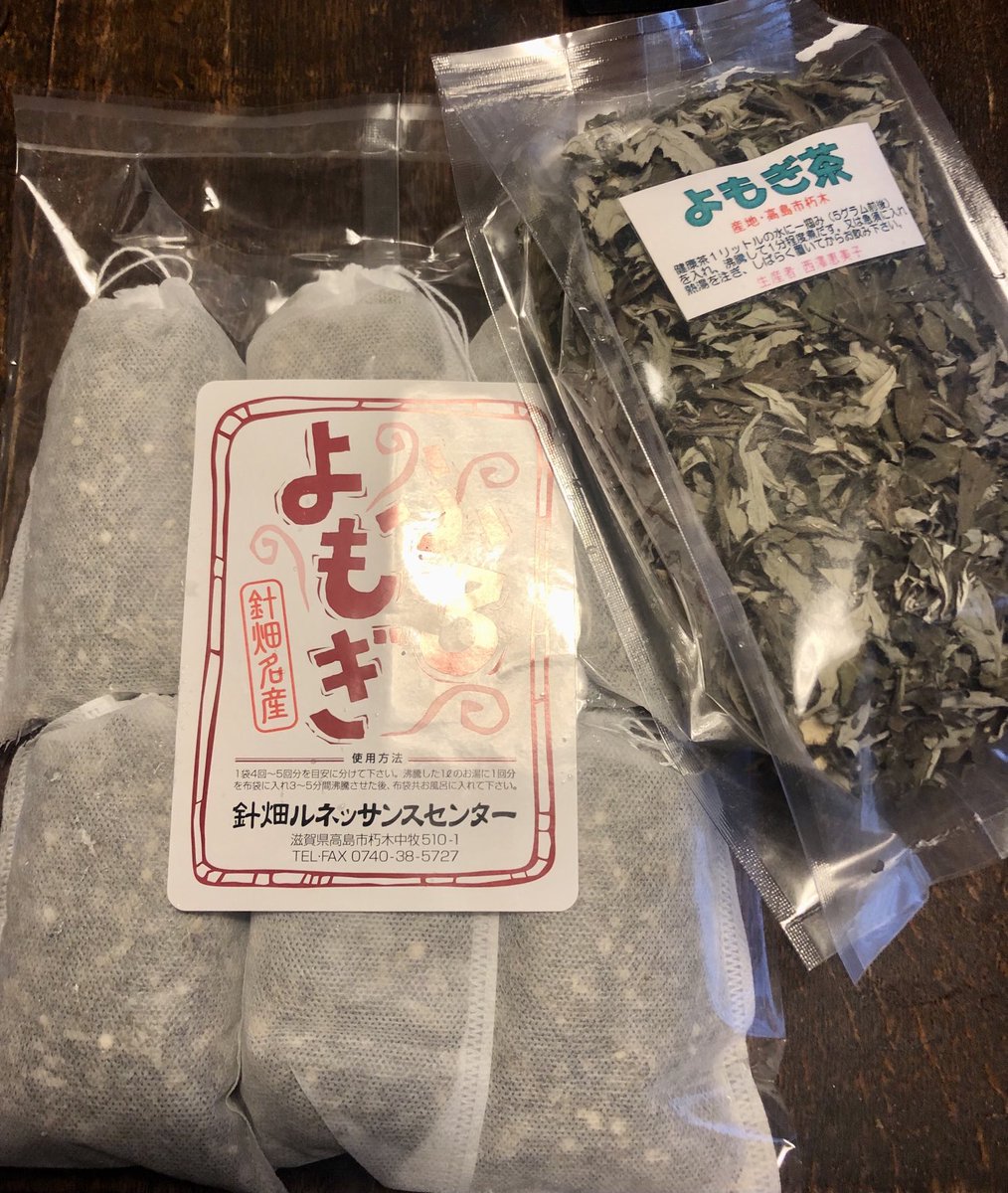 すみれの言葉(@sumire_gingetsu) - Twilog (ツイログ)