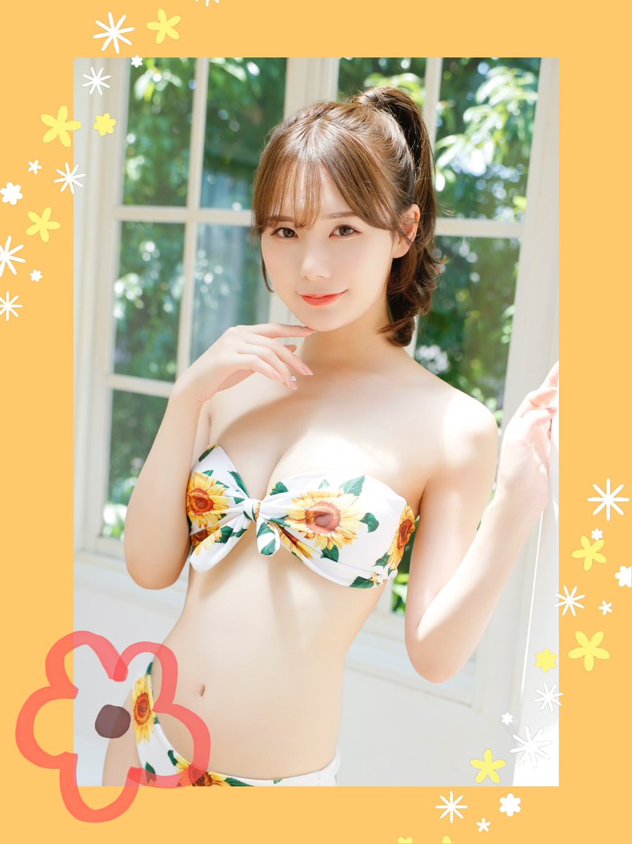 エスワン【公式】 On Twitter Rt Fftp Official ファントラ 第3弾好評発売中💓 Miru ちゃんのかわい