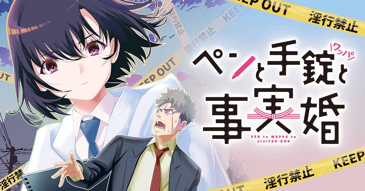 ヤングアニマル公式 on Twitter: "RT @yaweb0310: 🔥#ヤングアニマルWeb なら本日発売の本誌最新話も読める🔥 『#描くなるうえは』 https://onl.la ...
