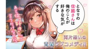 ヤングアニマル公式 on Twitter: "RT @yaweb0310: 🔥#ヤングアニマルWeb なら本日発売の本誌最新話も読める🔥 『#描くなるうえは』 https://onl.la ...