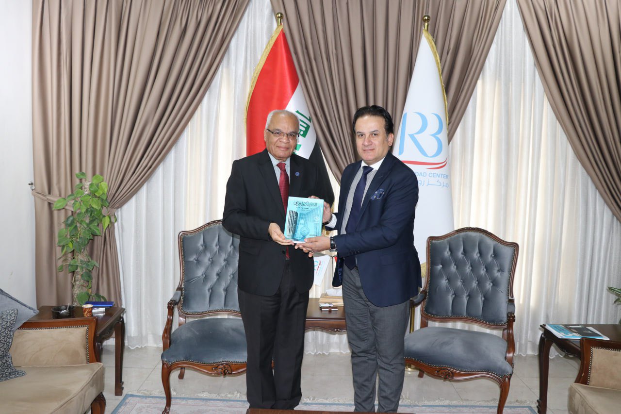 Rewaq Baghdad (@RewaqBaghdad) / Twitter