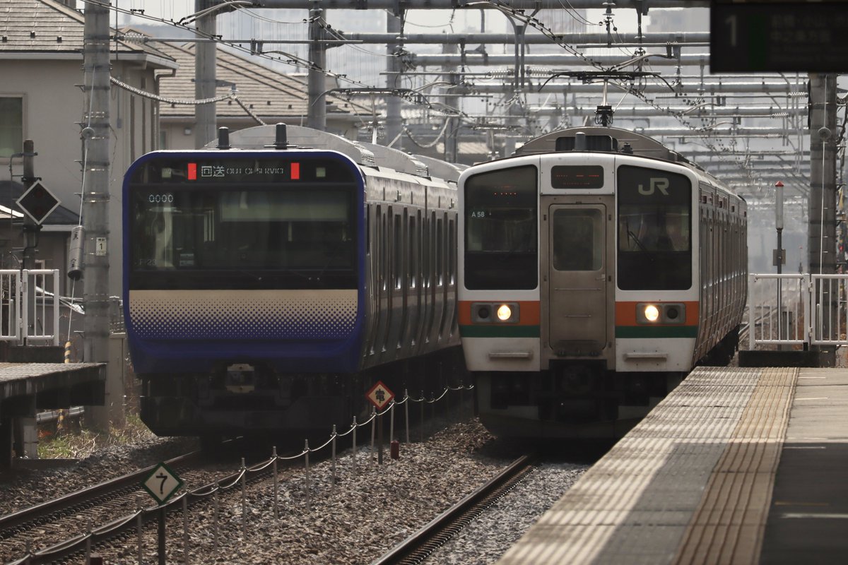 353Azusa📸 on Twitter: "2023.3.9 配9728レ JｰTREC新津出場配給 EF64 1030+E235系Fｰ23編成"