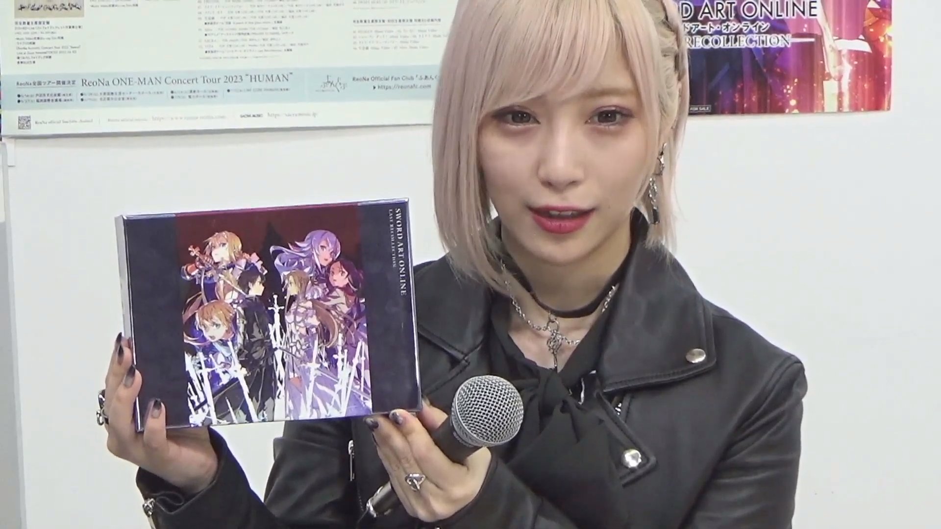 SAO Wikia on Twitter: "VITA (Last Recollection Opening by ReoNa) MV is being played on the ...