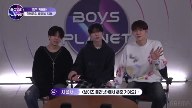 ABEMA_K-POP・韓流ドラマ(アベマ) on Twitter: "通訳版ならボイプラを"ながら見"できる！ @ABEMA で視聴中 https://abema.app/VRtq #ボイ ...