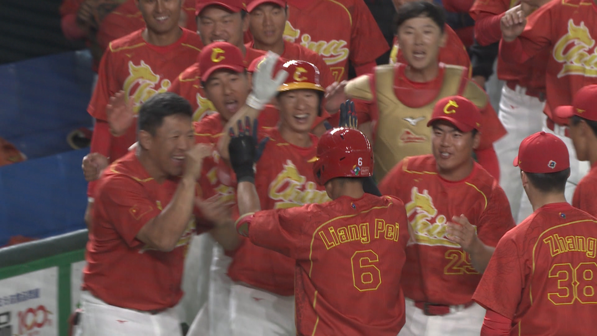 TBS 野球『S☆1 BASEBALL』 on Twitter: " #WBC 🇯🇵日本vs中国🇨🇳 TBS系列放送中📡⚡️ 🇯🇵#戸郷翔征 4者連続三振KKKKを奪うも 🇨🇳リョウ・バイに ...