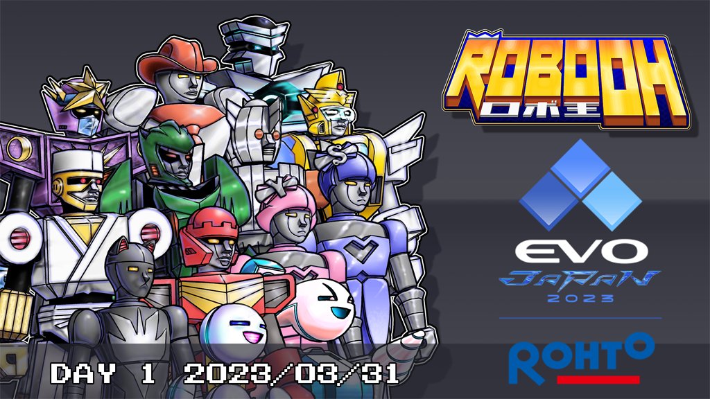 Foxy(Foxy Boxy Games) on Twitter: "Let's do ROBO OH side event at #EVOJapan2023 More details ...
