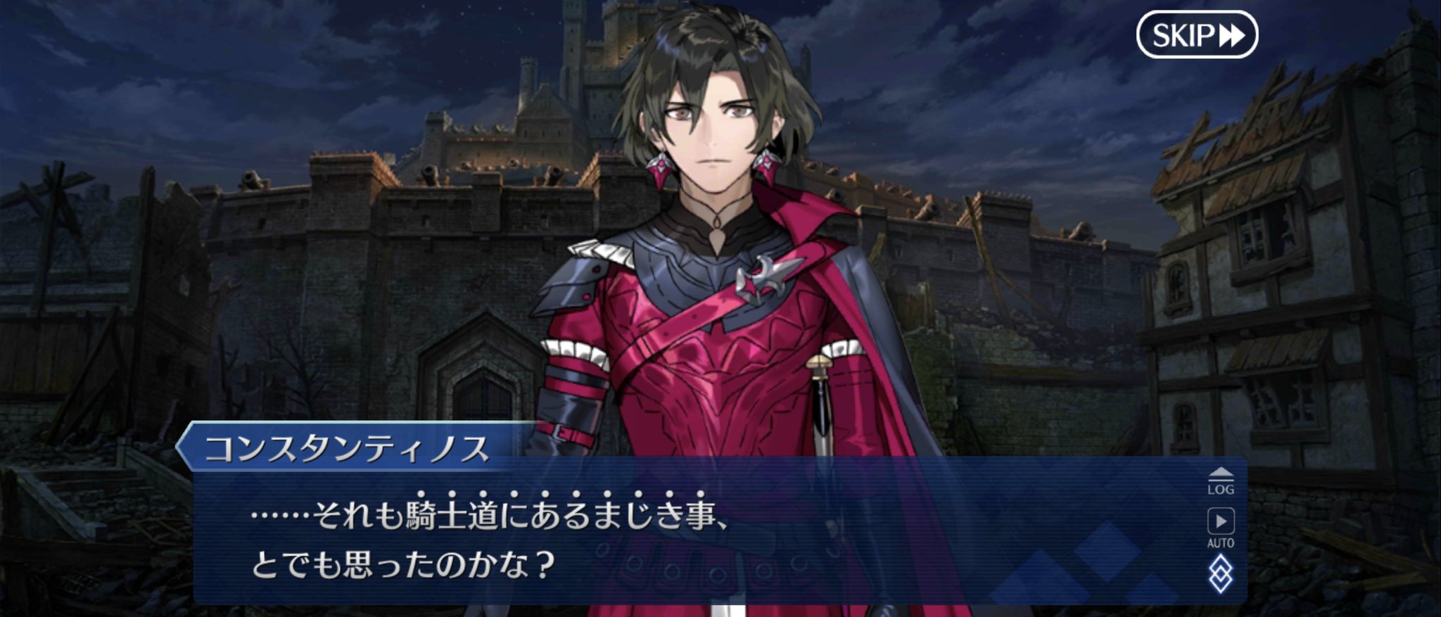 reshika@2部攻略中 on Twitter: "はー………待って待ってこの一騎打ちしんどい…コンスタンティノス帝さ…汎人類史と完全に状況が逆転してるんよ…史実ではコンスタンティノス11世 ...