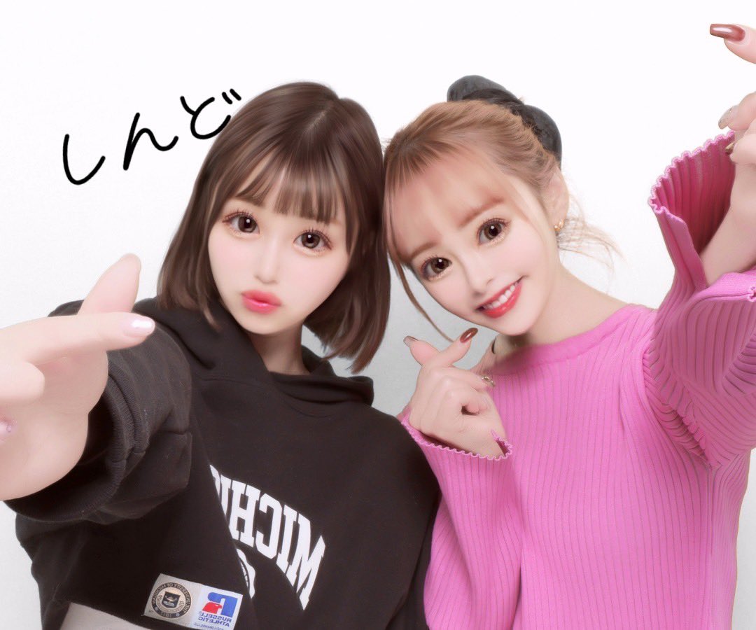 Stars 753 Face Winning Yuna Is A Shiko Support Only For
